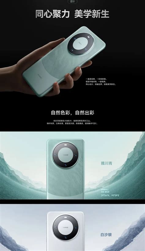 为什么大多数的苹果用户就只买苹果呢？ 知乎