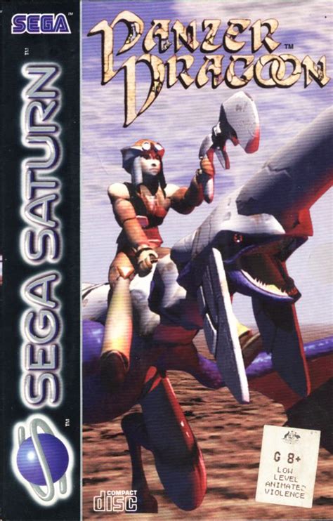 Panzer Dragoon 1995 Box Cover Art Mobygames