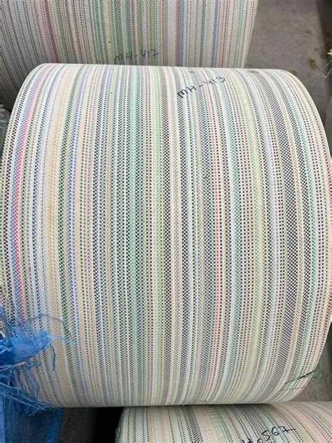 Polypropylene Multy Colour Pp Woven Fabric At ₹ 75kg In Valsad Id