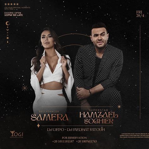 Hamza El Soghayar And Belly Dancer Samera