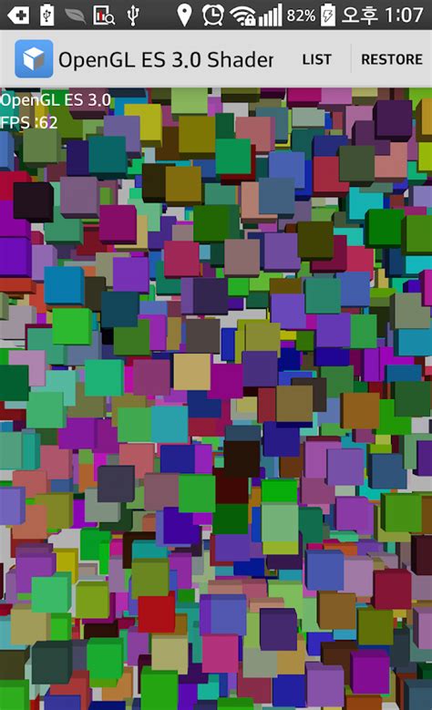 opengl es 2 0 Скачать arizonainstruction