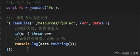 Es6 Promise利用es6语法完成封装promise及列表展示功能 Csdn博客