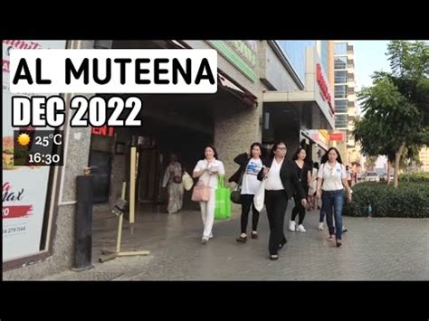 Dubai Walk K Salah Al Din St Al Muteena United Arab Emirates YouTube