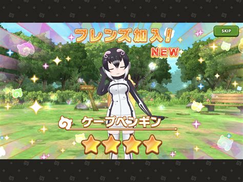 白羽まる゜ On Twitter けぷ