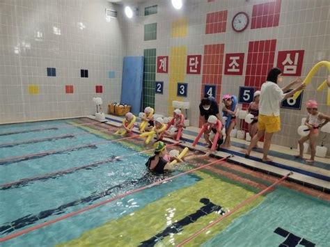 경기도교육청 ‘생존수영교육 시범 유치원 운영 유아의 생명 보호 능력과 기초체력 향상 지원 포천매일뉴스