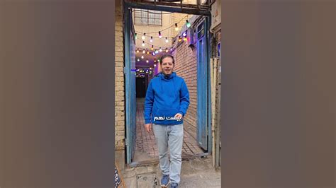 تو ویدئو بهت گفتم چه روزایی بری خرید که بتونی تخفیف بگیری بازارگردی ابوالفضلصابری