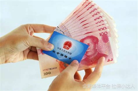 2024年3月就要退休了40年工龄基数60 退休金能拿多少钱 腾讯新闻