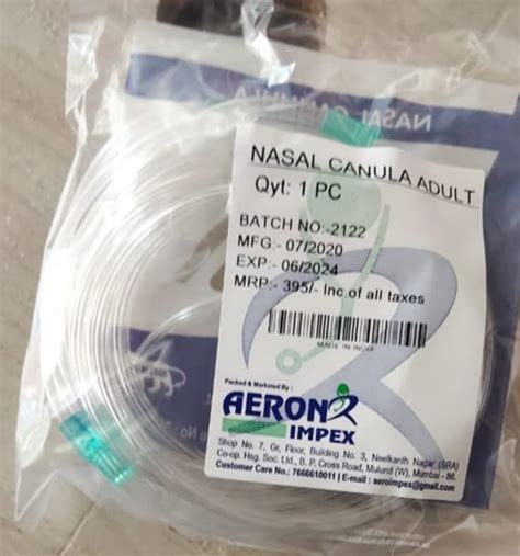 Adult Nasal Cannula At ₹ 16piece Nasal Oxygen Cannula In Mumbai Id