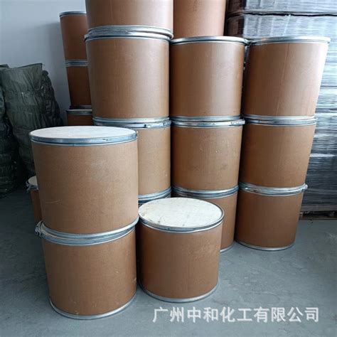 GITC异硫氰酸胍 检测试剂 593 84 0 硫氰酸胍 试剂级 99 5 阿里巴巴