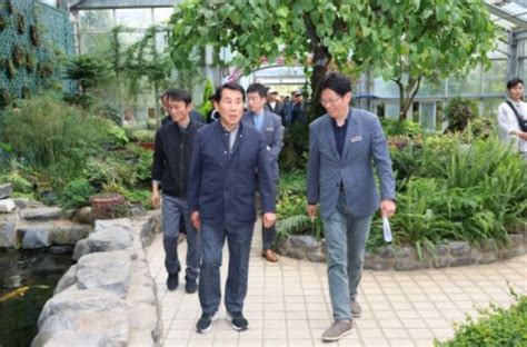 나동연 양산시장 순천만국가정원 등 벤치마킹