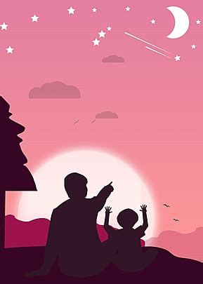 별 빈 배경 밤하늘 배경 일러스트 배경 만화 배경 배경 화면 및 일러스트 무료 다운로드 Pngtree