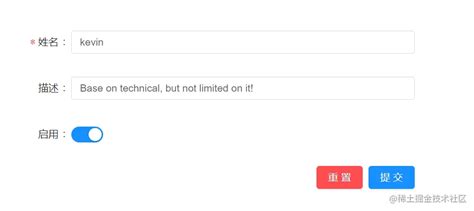 V Formly V3 Vue 3的支持来了，不用画ui就可以构建createedit页面的库vue3版本的来了！ 掘金