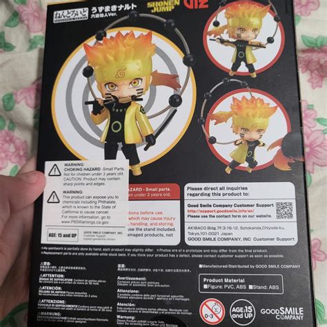 GOODSMILE COMPANY Naruto Uzumaki Nendoroid Depop