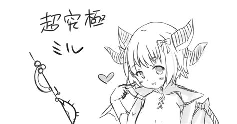 艦これ ラフというか落書き3 そうのイラスト Pixiv