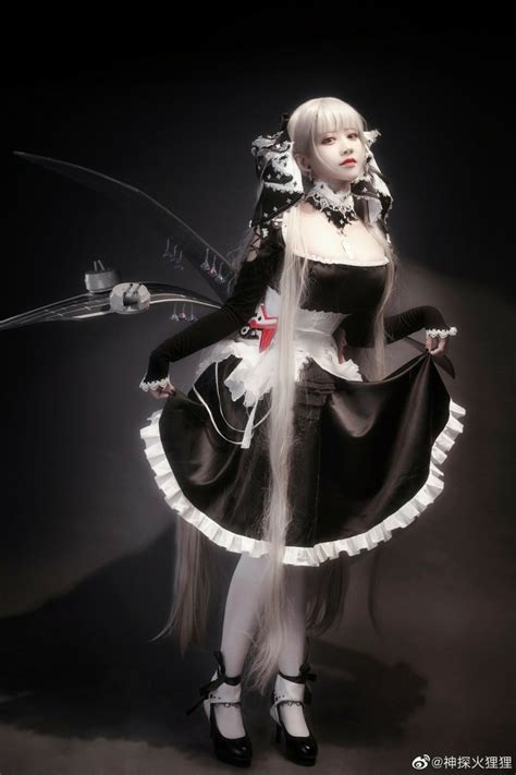 Cosplay