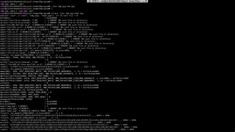 西电操作系统实验一 csdn博客