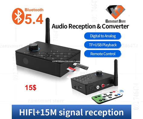 New 5 4 Bluetooth Receiver Digital To Analog With Remote Control Fiber Optic Spdif Converter