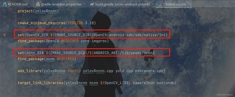 YOLOV8部署Android Studio安卓平台NCNN 腾讯云开发者社区 腾讯云