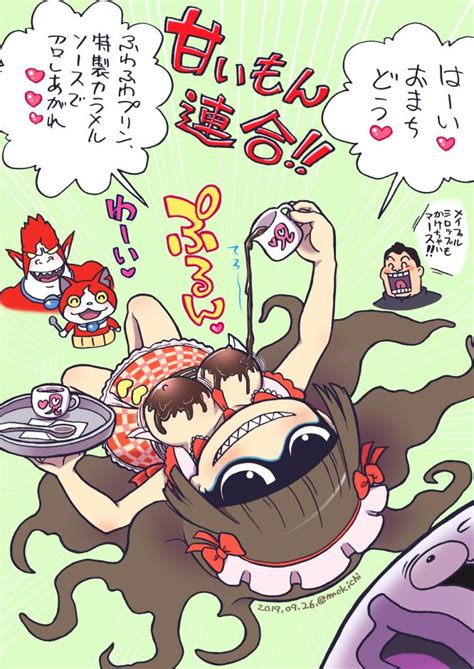 Rule 34 Breasts Foiletta Jibanyan Level 5 Maid Maid Foiletta Meidono