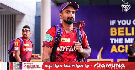 কলকাতার লিটন বন্দনা মিলিয়ে গেল হাওয়ায়