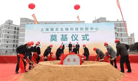 封顶！周浦这个项目迎来新进展上海集聚创新中心