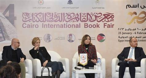 النرويج ضيف شرف الدورة المقبلة من القاهرة للكتاب صحيفة الخليج