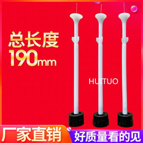 KCI加长电极座静电喷涂机配件设备枪头静电喷枪放电针喷塑机 虎窝淘