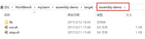 使用maven的assembly插件实现自定义打包 阿豪聊干货 博客园