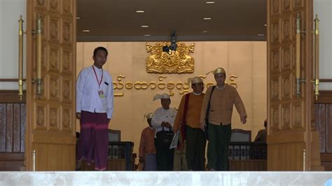 Pyi Daung Su Inserts YouTube