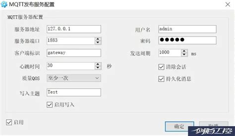 轻松让plc数据到mqtt 知乎