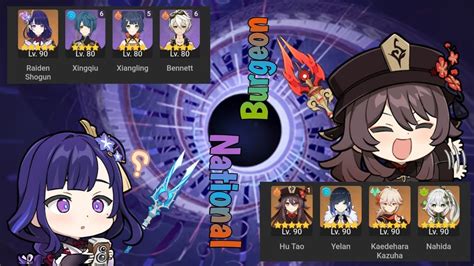 C0 Raiden National C1 Hutao Burgeon Spiral Abyss 3 5 Floor 12