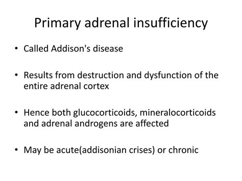 Ppt Adrenal Insufficiency Powerpoint Presentation Free Download Id