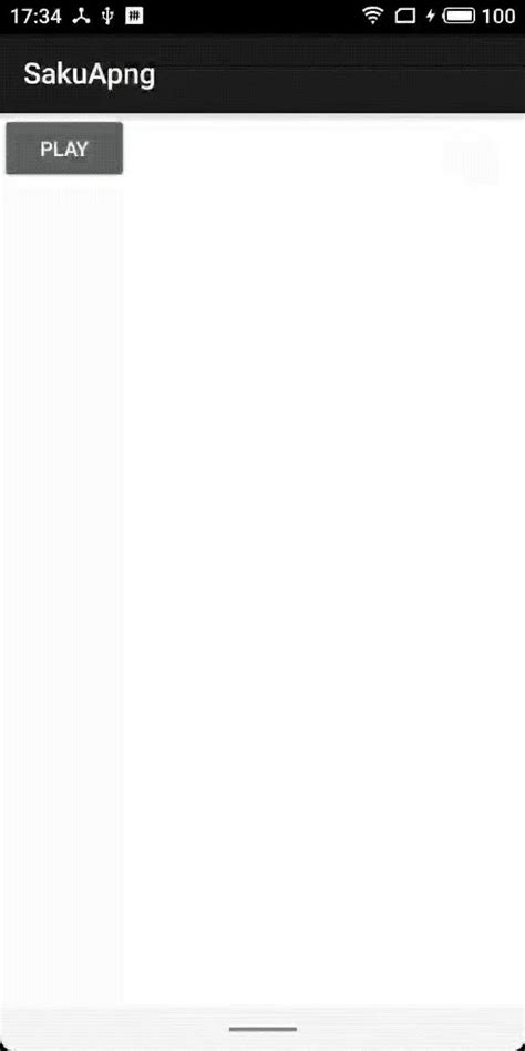 Android 如何实现apng动画播放 Csdn博客