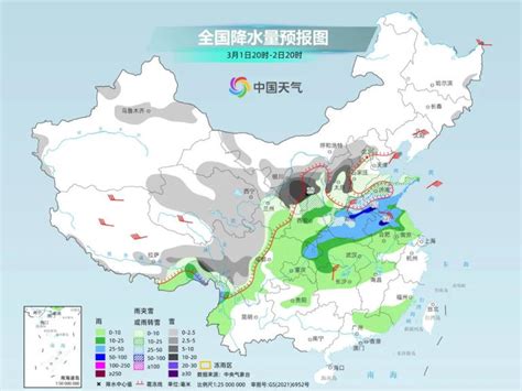寒潮发威！明后天中东部雨雪进入最强时段，这些地方或现大到暴雪！