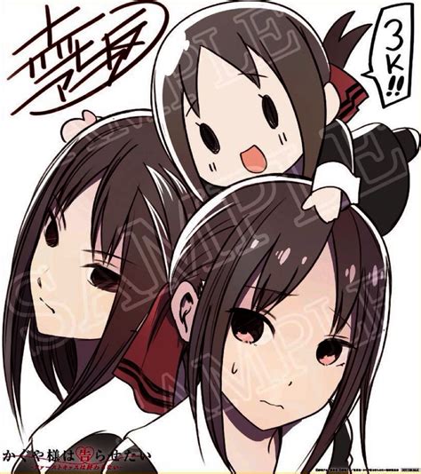 Craigory Play Hi Fi Life On Twitter Rt Thesliceofanime Kaguya Love Is War