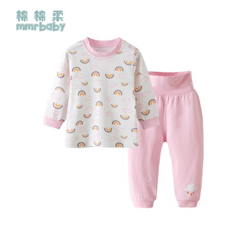 宝宝睡衣套装夏季薄款儿童空调服婴儿纯棉春秋长袖男童家居服女虎窝淘