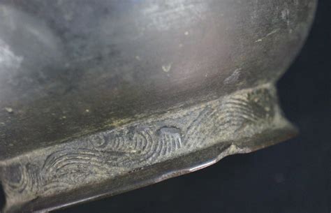 Bronze Minimalist Vase 1800