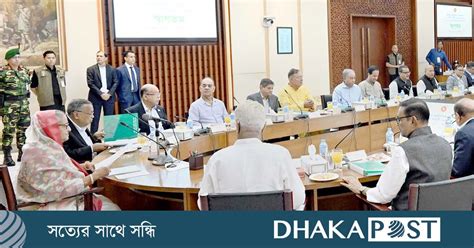একনেকে ৫ হাজার কোটি টাকা ব্যয়ে ১১ প্রকল্প অনুমোদন