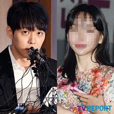박유천·황하나 옛 연인→악연의 끝나란히 구속 종합
