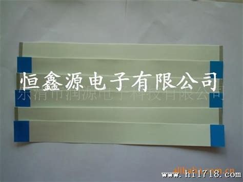 FFC柔性扁平线 FPC排线 FPC连接器图片 高清图 细节图 乐清市润源电子科技有限公司 维库仪器仪表网