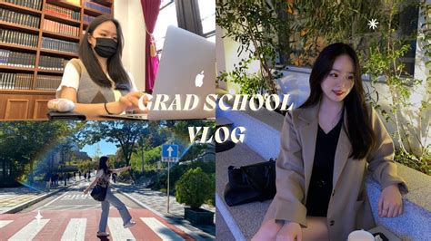 Vlog 고려대 대학원생 일상 브이로그 개강 한달차 도서관 공부 👩🏻‍💻🥺 Youtube