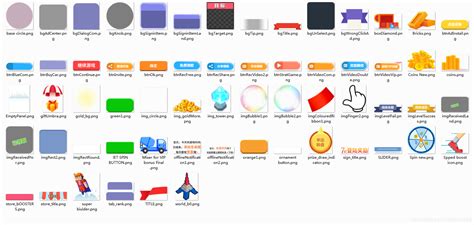 Atlas大图拆分，atlas图集拆分工具atlas合并图片 Csdn博客