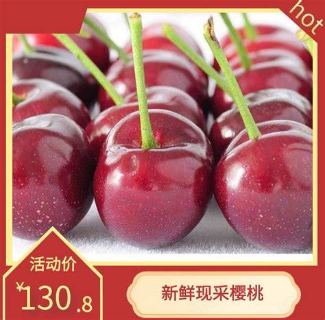 创业在线模拟商城