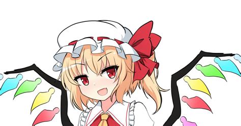 東方 フランちゃん Bamiのイラスト Pixiv