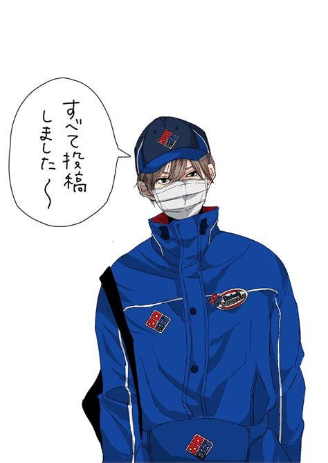 「最近のどんどこ投稿いたしました。 」冴島悠宇の漫画