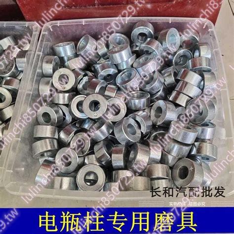 🔥and蝦皮推薦！🔥電瓶樁頭模具蓄電池接頭正負磨具修復卡子接線端子接線樁電瓶焊樁 蝦皮購物