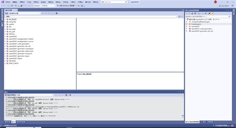 Opc Ua开源库open62541源码编译及client客户端server服务器端测试 一 Csdn博客