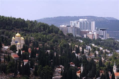 Hadassah Medical Center At Ein Karem Jerusalem Israel Today Sea Of