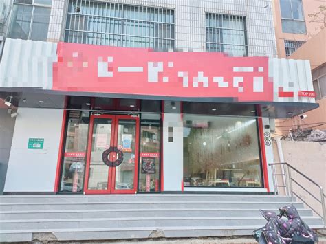 【7图】腾达推荐红旗巷西头八中对过纯一层快餐店转让聊城东昌府聊城大学商铺租售生意转让转让 聊城58同城