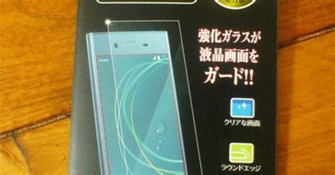均の液晶保護ガラスフィルムはすべてiPhone用 iPhoneと違って機種の数が多いAndroid用を 均で出すのは無理 私が使ってるのはDoCoMoのXperia SO